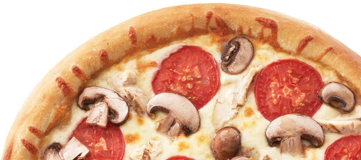 Inn Deals & Coupons | Gourmet Pizza | Cottage Inn Pizza